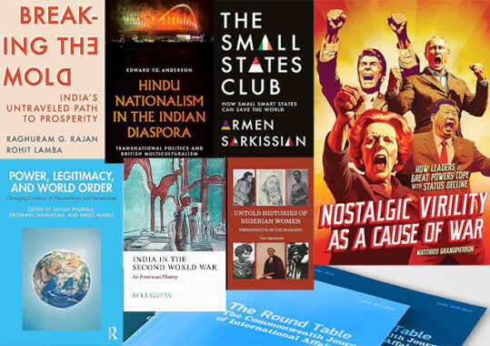 Commonwealth Bookshelf 2024