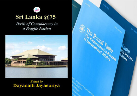 Book Review - Sri Lanka @75 : Perils of complacency in a fragile nation